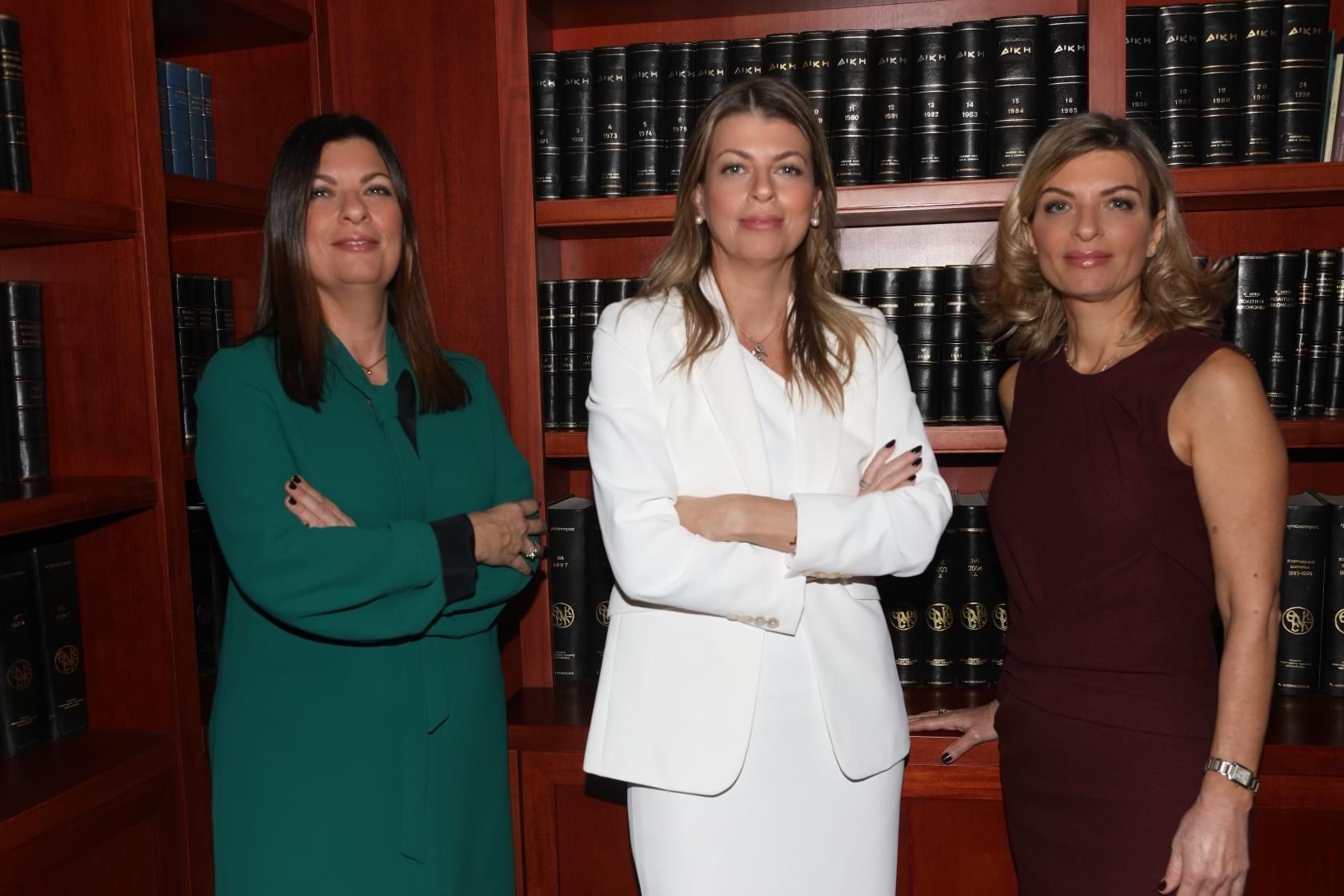 HOME - Law Office Mitropoulou